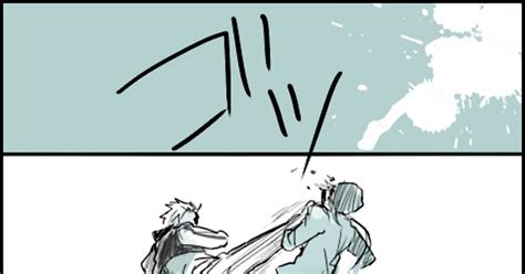 Scrap】南一般 【scrap】 たのしかったぁ 【交流】 やまのマンガ 【scrap】 Pixiv