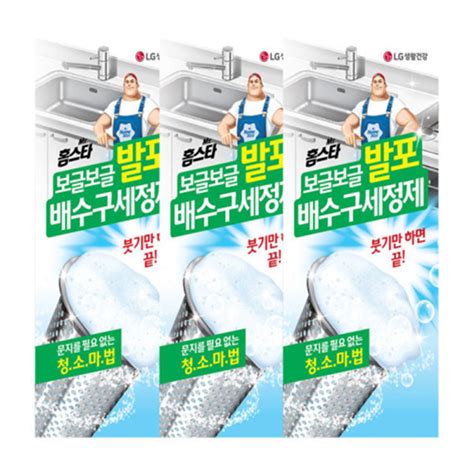 아이월드 홈스타 발포 고체 락스 악취 세정 샬균 효과 배수구 세정제 40gx3포 3개 세제화장지구강면도