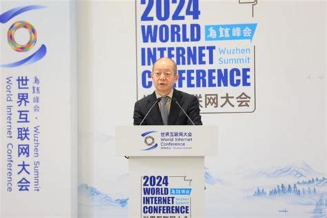 乌镇峰会未成年人网络保护论坛举行，腾讯郭凯天：多方共治护航未成年人成长tom资讯