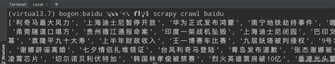 Xpath常用语法总结及应用xpath 语法大全 Csdn博客