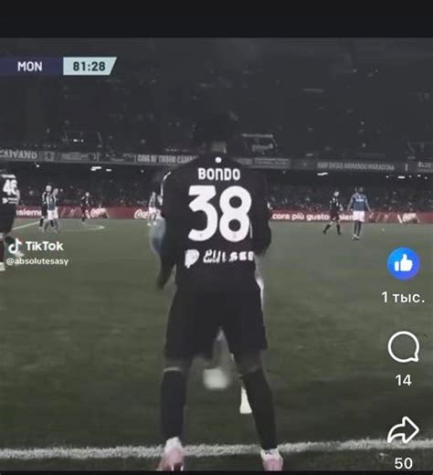 ხვიჩას რომ ეკინკლავებოდა ჩვენი კაცი ყოფილა ისიც მერე რა რომ