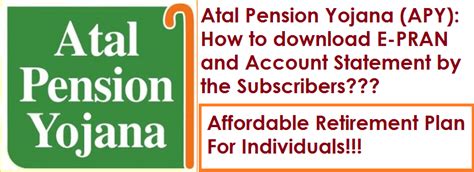 Atal Pension Yojana APY Online Account Statement For The Subscribers