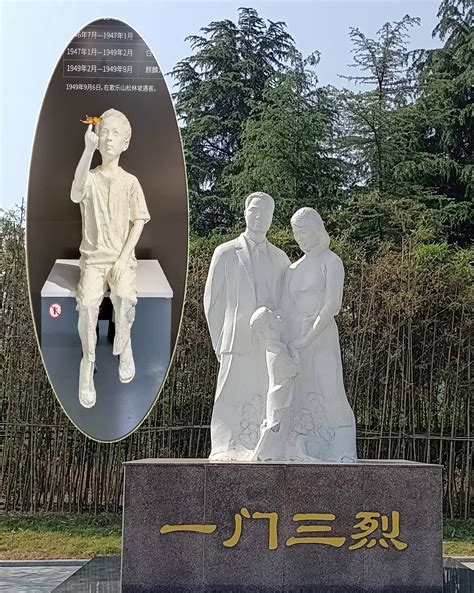 乡村是座博物馆｜“不忘初心”红色文化乡村之旅（徐州）窑湾马庄村渡江战役