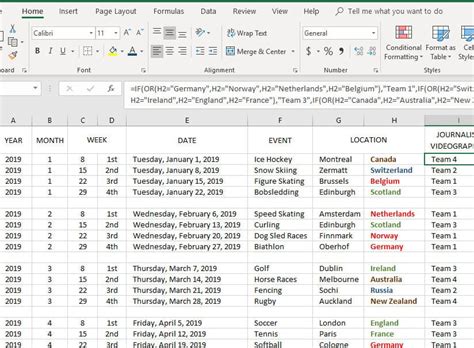 엑셀 날짜 입력 유용 팁 효율적인 일정 관리 Excel