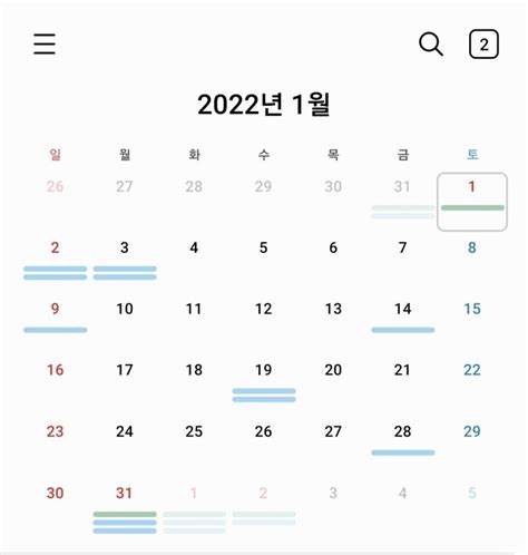 2022년 알차게 살았다 인스티즈 Instiz 일상 카테고리