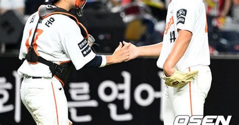 사진 최재훈 김서현오늘도 승리 지켰다 조선비즈