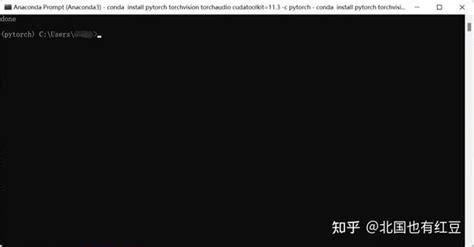 Anaconda安装及环境配置 更换下载源 Pytorch安装配置过程详解基于python3 9 知乎