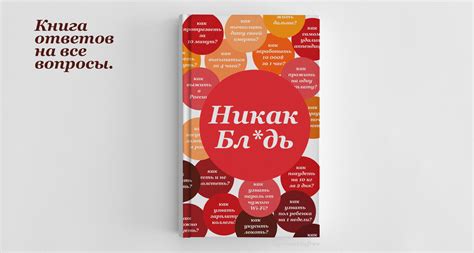 Законно ли владеть глушилкой сигнала в России? Что грозит