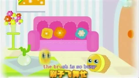 《粉刷匠》英文儿童动画儿歌腾讯视频