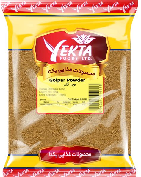 Golpar Powder Yekta Foods Ltd