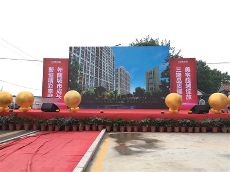 群星演唱会圆满落幕！刘大成、梦君、王江太同台献艺，倾情演唱！观众们