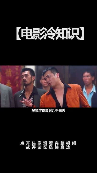 当年的香港电影圈多危险？蒙面人冲进公司抢劫底片，影帝被逼拍戏 影视剧 盘点成龙 Youtube