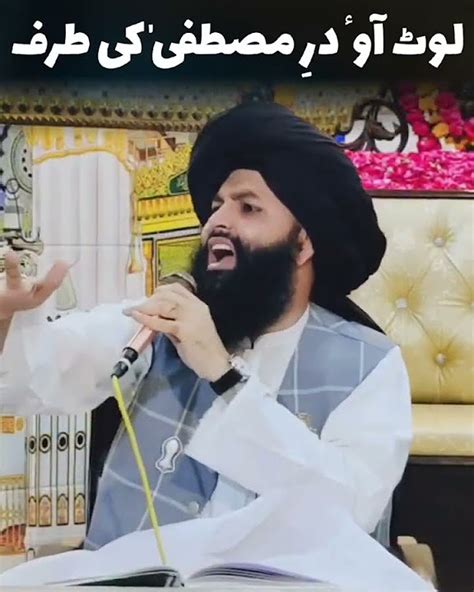 Apna Apna Muqaddarallamahassanrazanaqshbandimzstudioyoutubeshorts