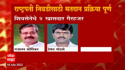 Droupadi Murmu Vs Yashwant Sinha Latest News Photos And Videos On