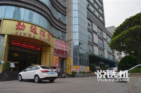 重庆理想大厦出租房源理想大厦写字楼招租及租金价格 悦选址