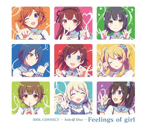 Idolconnect Solodisc 『feelings Of Girl』 Idolconnect Asterisklive