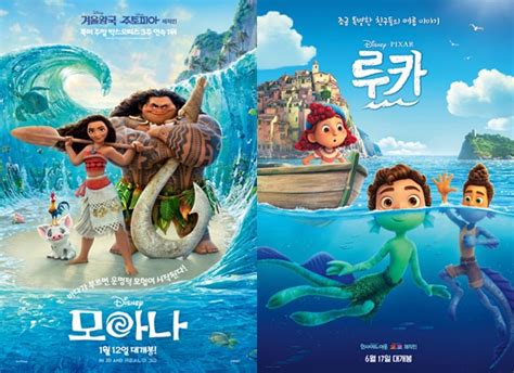 아인보 아마존의 전설 모아나·루카 잇는 웰메이드 애니메이션