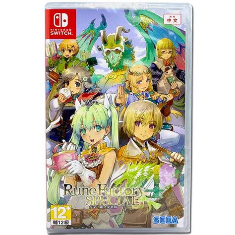 🌜哈哈🌛ns Switch 符文工廠4 豪華版 中文版 國際足盟大賽 Fifa23 全新現貨 蝦皮購物