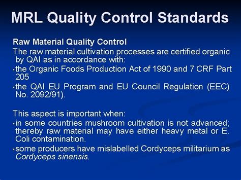 MRL Quality Control Standards Raw Material Quality Control