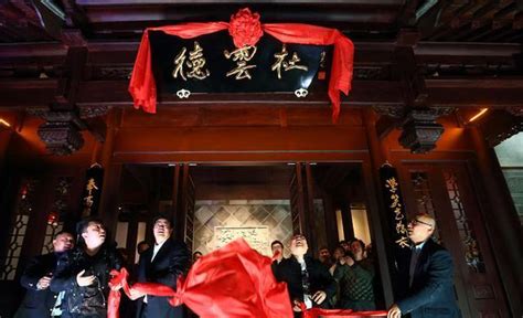 「五叔」加入德雲社？德雲社再添虎將，有老人助陣，這回穩了 每日頭條