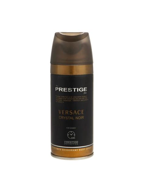 قیمت و خرید اسپری دئودورانت زنانه پرستیژ Prestige مدل Versace حجم 150