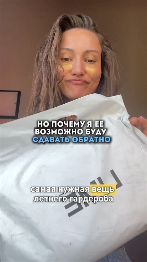 Самая нужная вещь летом Youtube