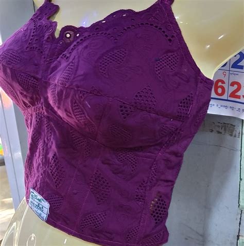 Myint Thazin Mandalay