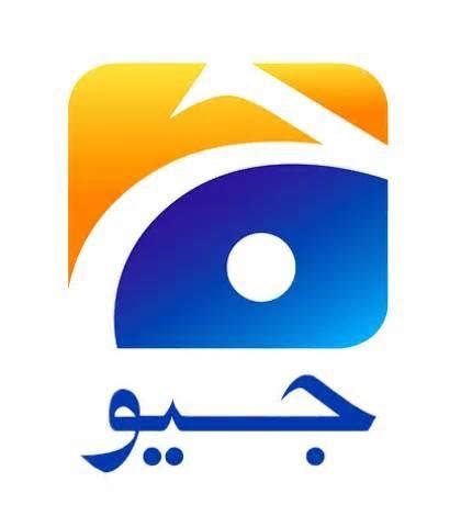 Pakistan S Geo News Suspended For 15 Days UPI