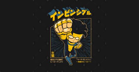 Invincible Chibi Invincible T Shirt Teepublic