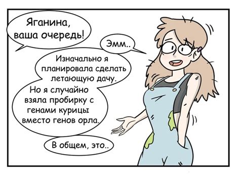 Избушка на курьих ножках Происхождение Пикабу