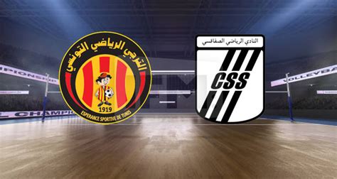 الإعلان عن موعد نهائي الكأس الممتازة بين الترجي الرياضي والنادي الصفاقسي