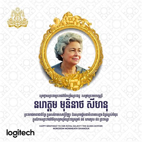Logitech English Below 🖱️🎮រាល់ការឌីហ្សាញរូបរាងរបស់ Mouse Logitech
