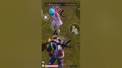 رقصه الفوز الجديده Youtube