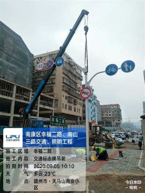 交通杆件 扬州市光宇照明有限公司