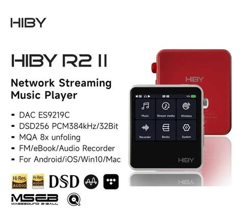⇒ HiBy R2 II (Gen 2) - плеер ESS ES9219C 384kHz DSD256, MQA, LDAC aptX ...