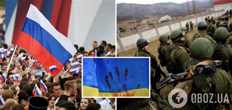 Росія скільки росіян підтримали б рішення Путіна припинити СВО та повернути приєднані