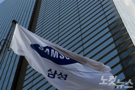 마지막 삼성고시 오늘 그룹공채 역사속으로 사라진다 노컷뉴스