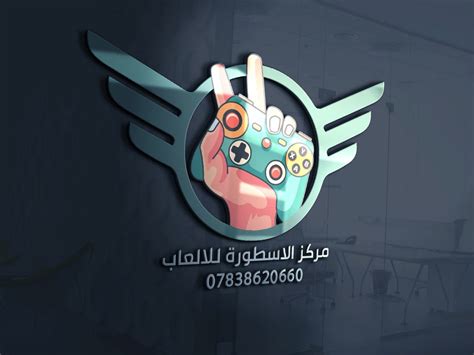 1xbet قام نادي النصر بتحديث شعاره بمناسبة الذكرى السبعين لتأسيسه