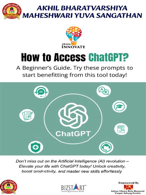 How to Access ChatGPT AI | PDF