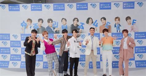 슈주 공약 팬들이 정해주세요슈주 리턴즈4 1억뷰 달성하면