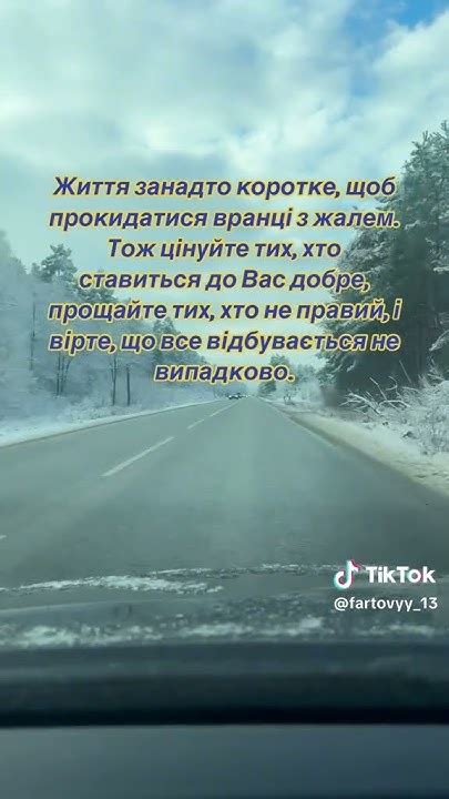 ЗСУ 🇺🇦💛💛 слава Україні ЗСУ 🇺🇦💛💛💛💙💙💛💛💙 Youtube