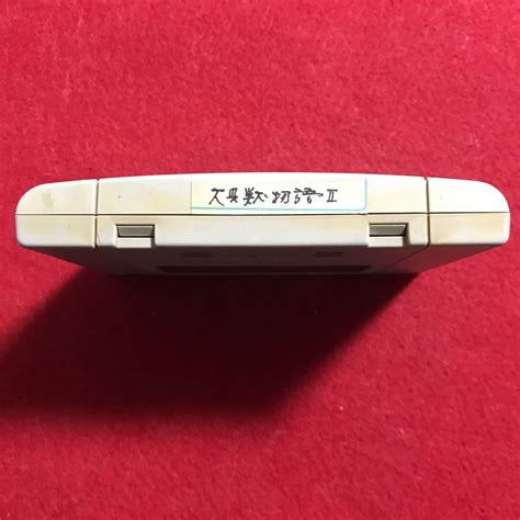 Yahooオークション 大貝獣物語Ⅱ 電池切れ 何本でも送料185円 動作保証