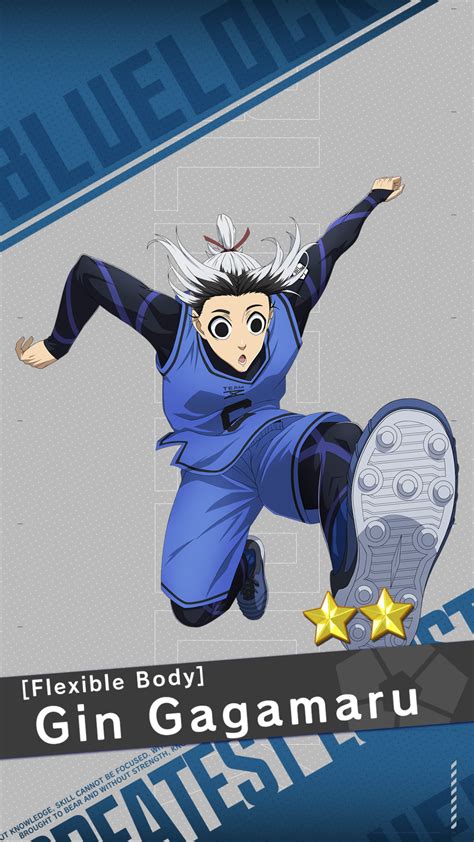 Gin Gagamaru Flexible Body Blue Lock Project World Champion Wiki Fandom