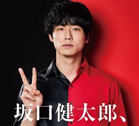 日娱资讯高桥文哉主演恋爱电影坂口健太郎将连续两季主演NTV电视剧日剧收视率 哔哩哔哩