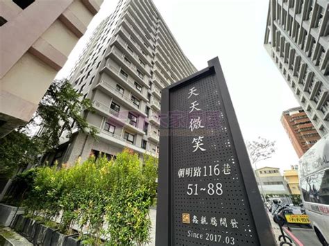 高雄市楠梓區鳳楠路電梯大廈楠梓天天微笑美樓 房屋出售 樂屋網