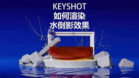 教程学习 工业设计软件教程下载 第2页