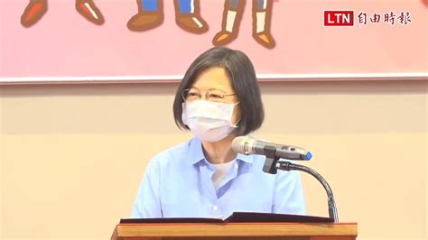發紅包和員工親子同樂 小英笑稱：總統府平均年齡最低的1天 Youtube