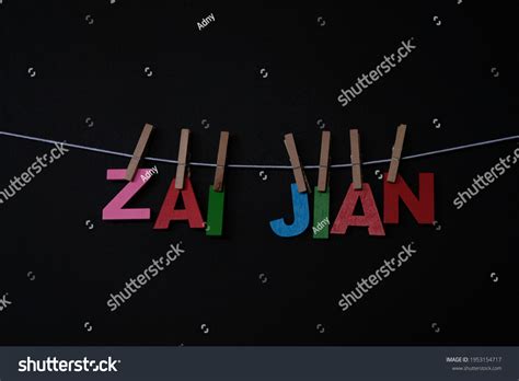 5 Imágenes Fotos De Stock Objetos En 3d Y Vectores Sobre Zai Jian Shutterstock