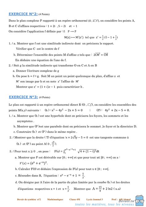 Devoir De Synthèse 2 Mathématique Bac Mathématique Sujet 12