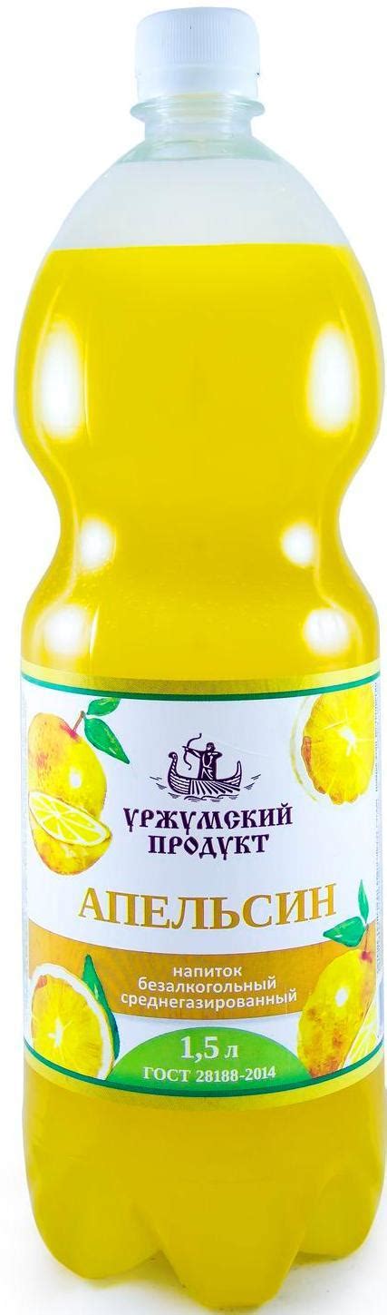 Соки, вода, напитки - купить в интернет магазине zakaz.s-gloobus.ru от ...